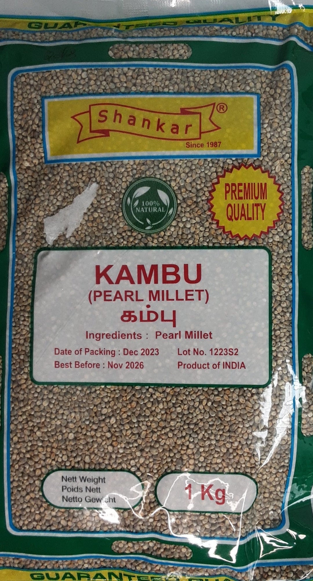 Shankar Kambu Pearl Millet 1Kg – ExoticEstore