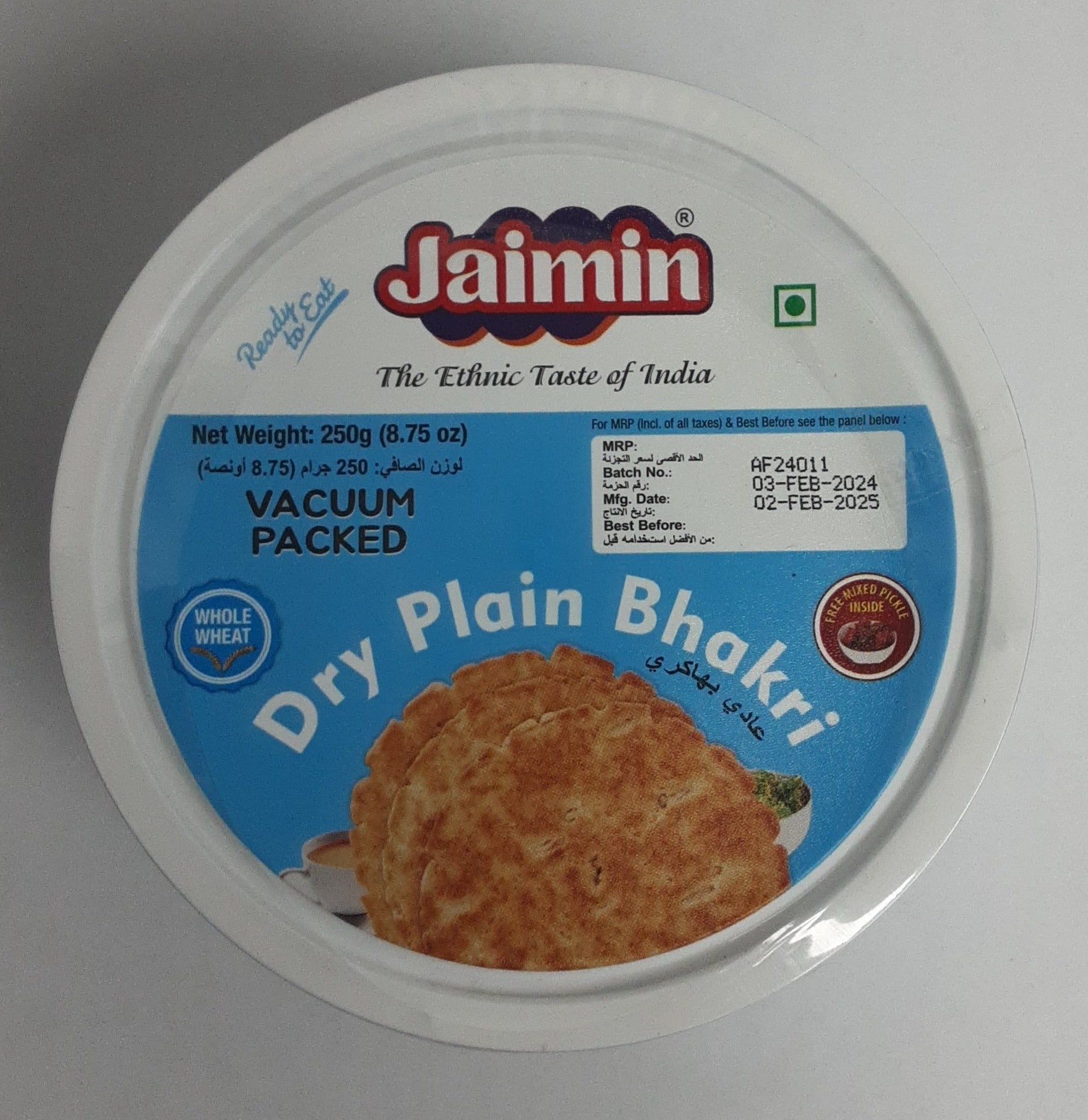 Jaimin Dry Plain Bhakri 200g – ExoticEstore