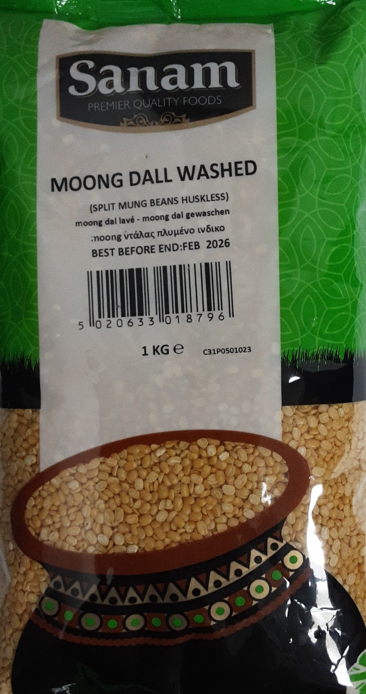 Sanam Moong Dall Washed 1Kg – ExoticEstore