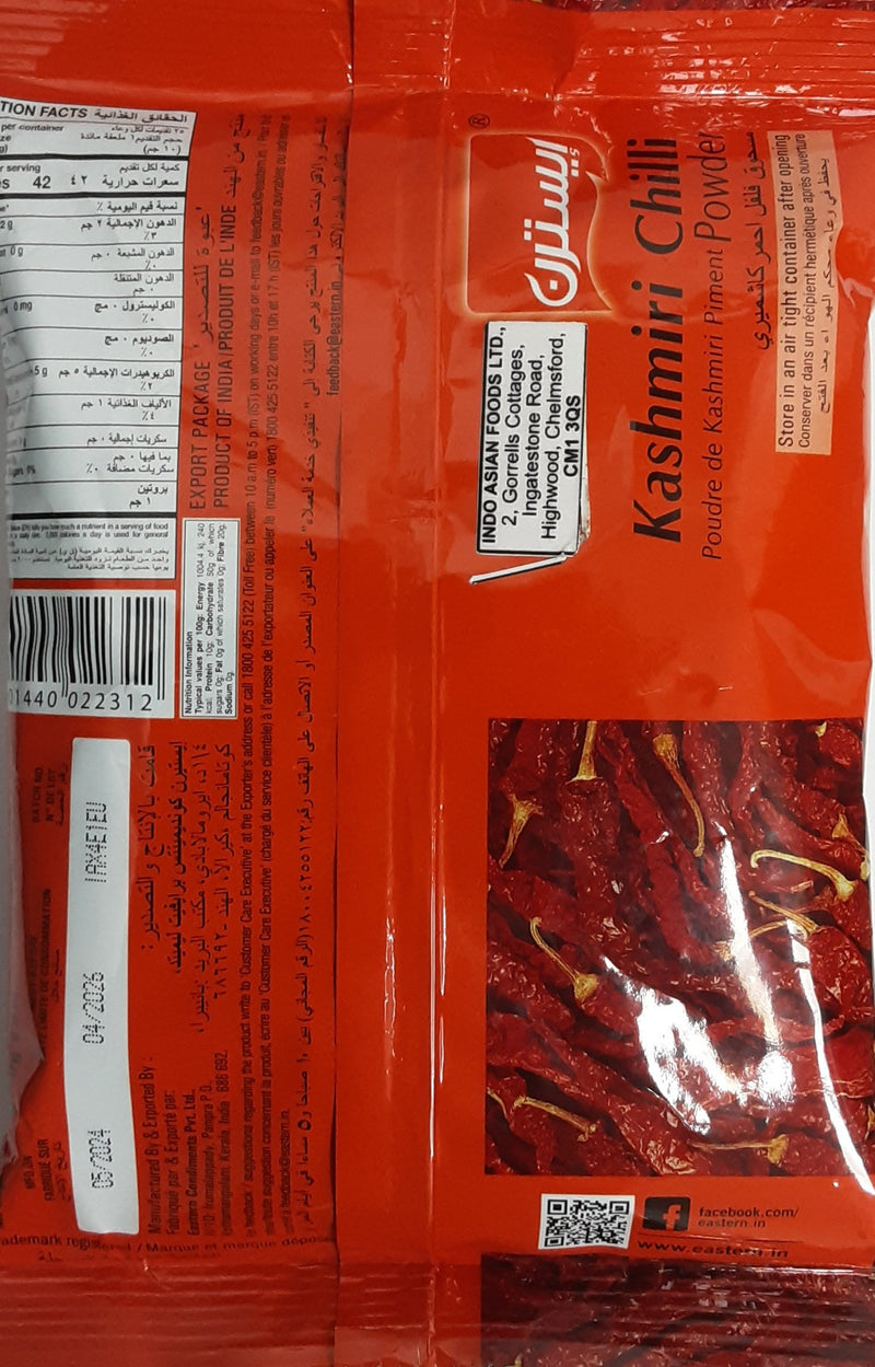 Eastern Kashmiri Chilli Powder 250g – ExoticEstore