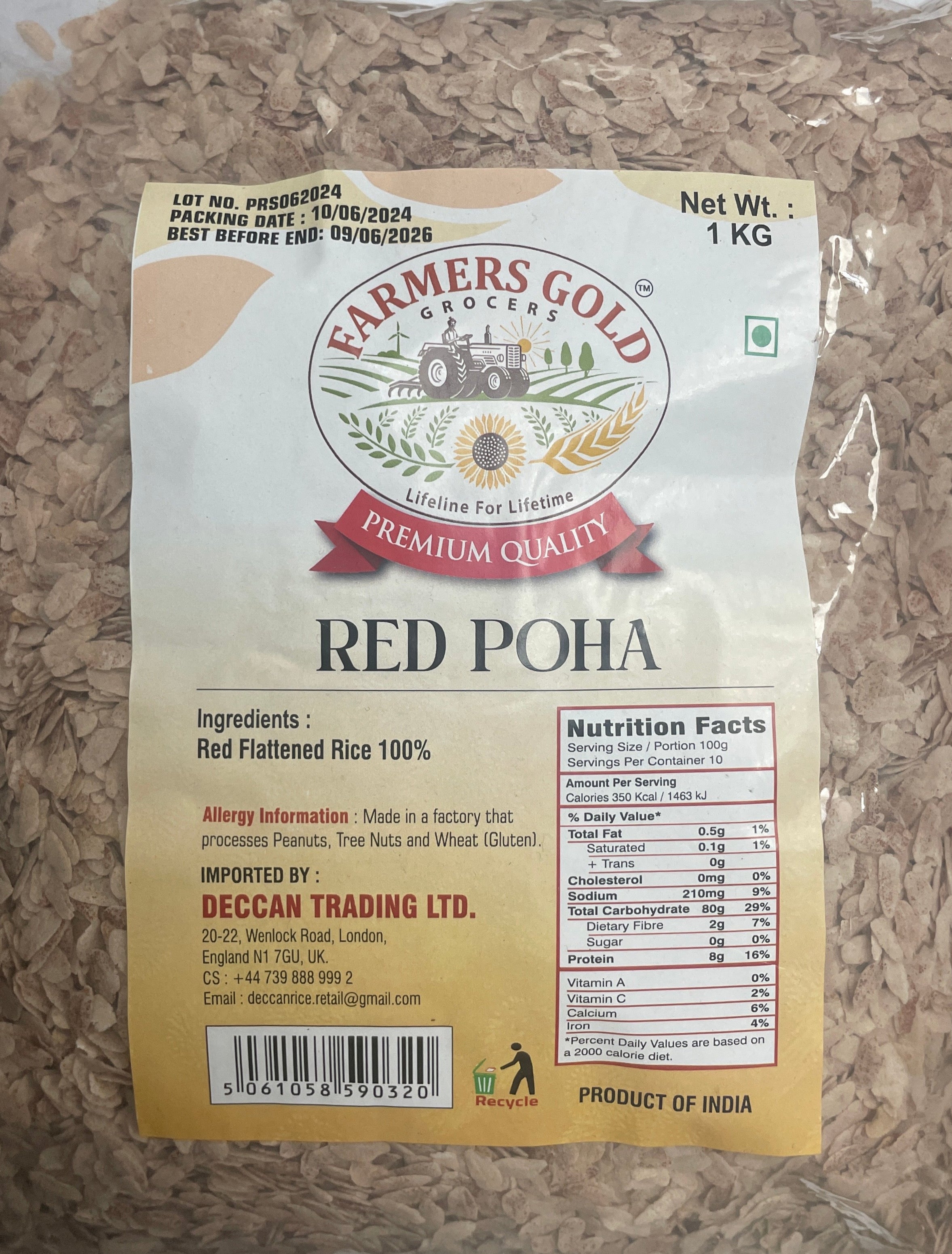 Farmers Gold Red Poha 1Kg – ExoticEstore