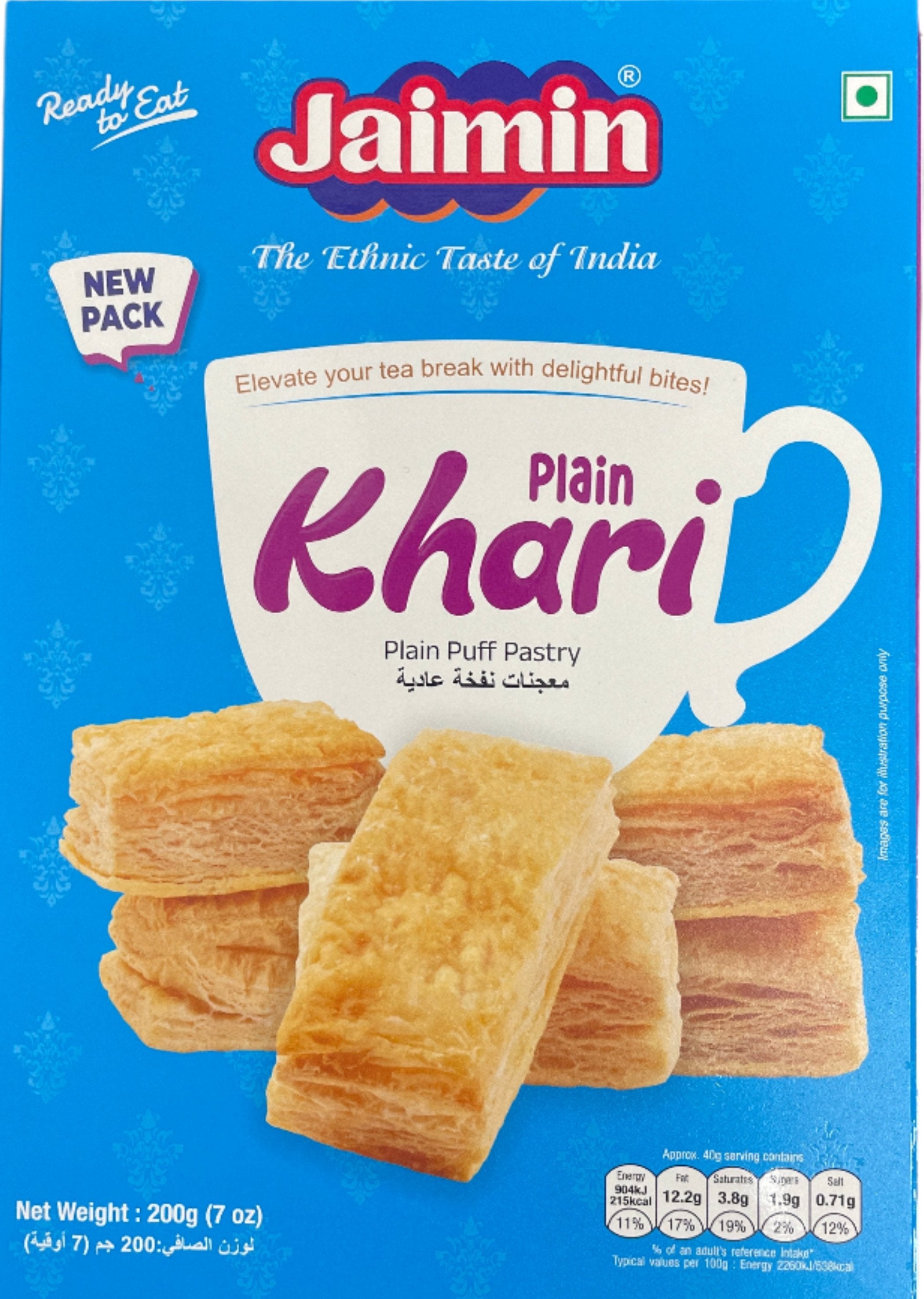 Jaimin Khari Plain 200g – ExoticEstore