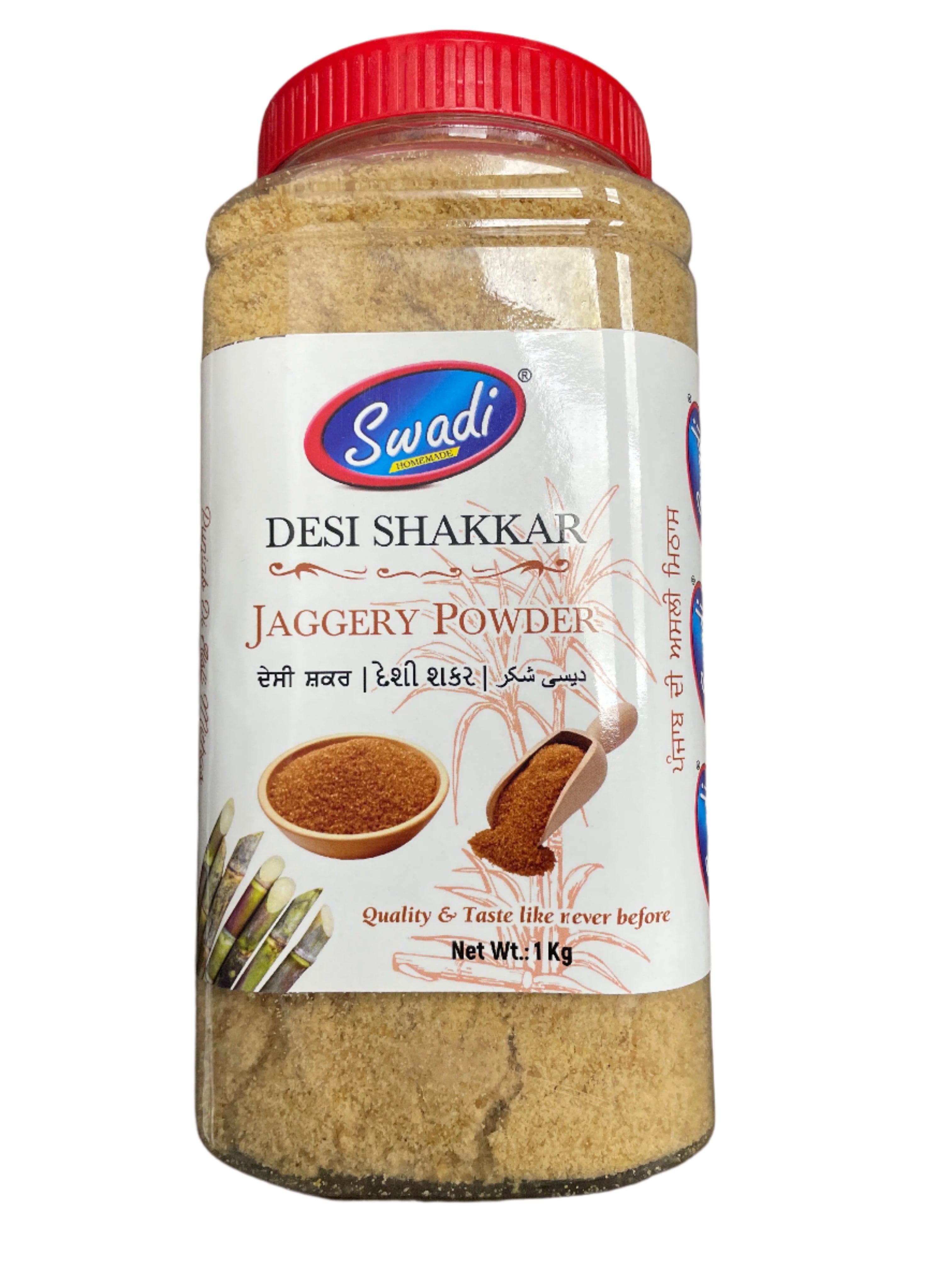 Swadi Jaggery Powder Desi Shakkar 1kg – ExoticEstore