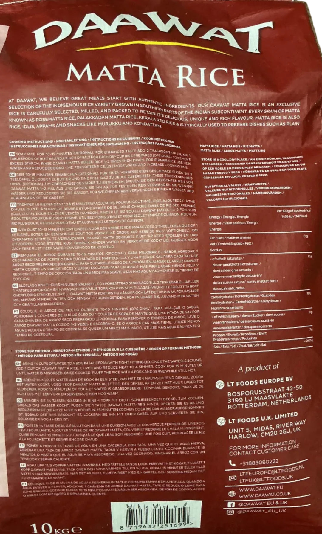 Daawat Rice Matta 10Kg – ExoticEstore