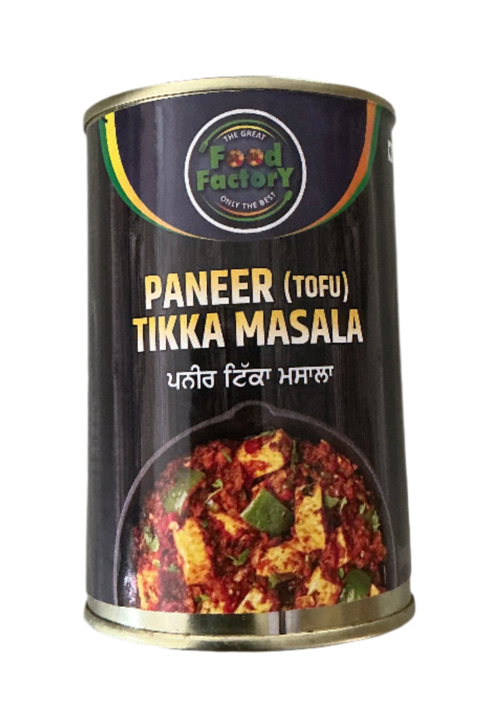 Food Factory Paneer Tikka Masala 425g – ExoticEstore