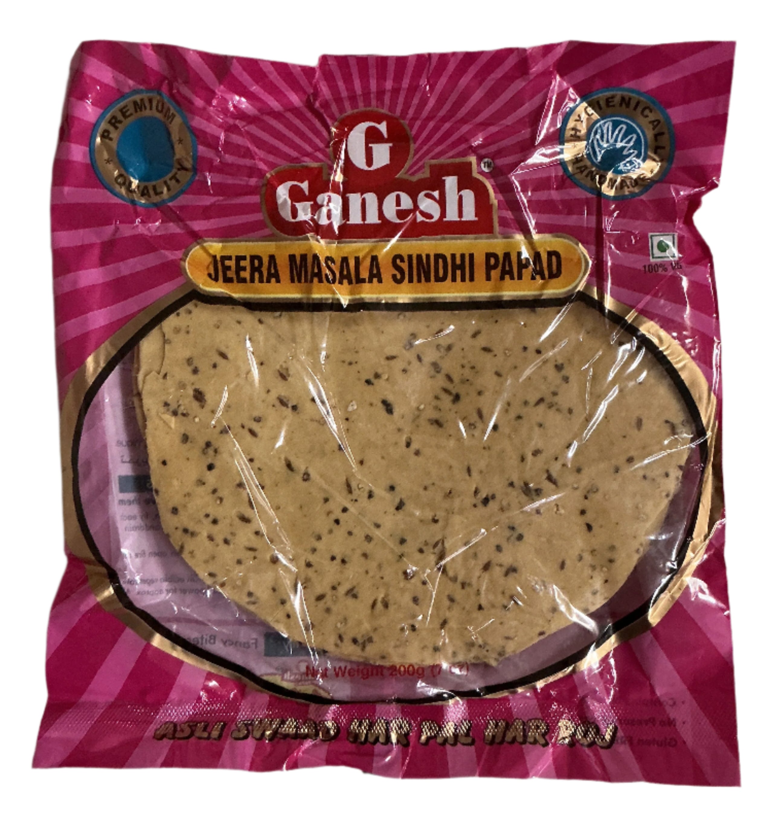 Ganesh Papad Jeera Masala Sindhi 200g Pack of 2 For 99p BBE 06/2026 ...