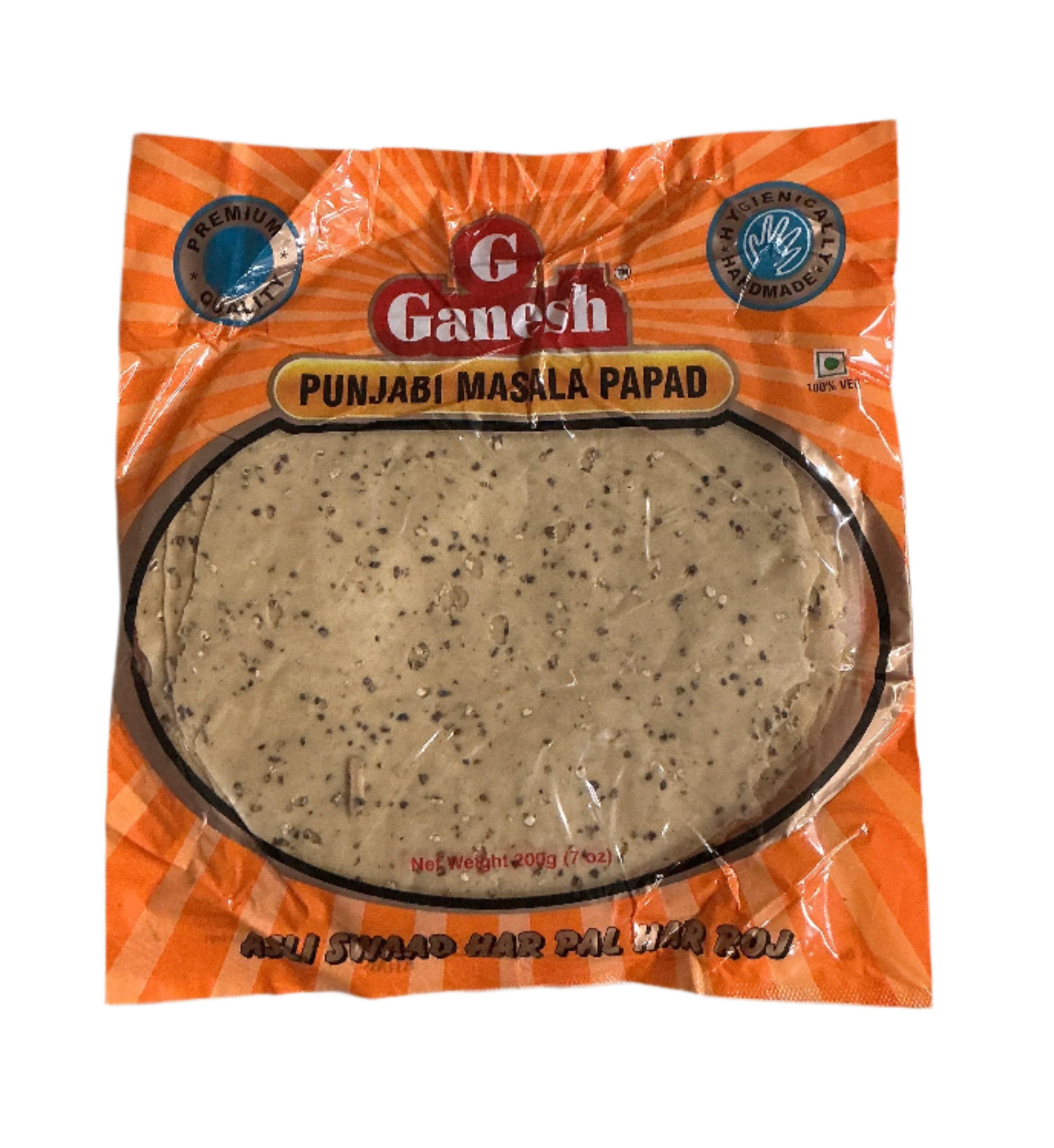 Ganesh Papad Punjabi Masala 200g – ExoticEstore