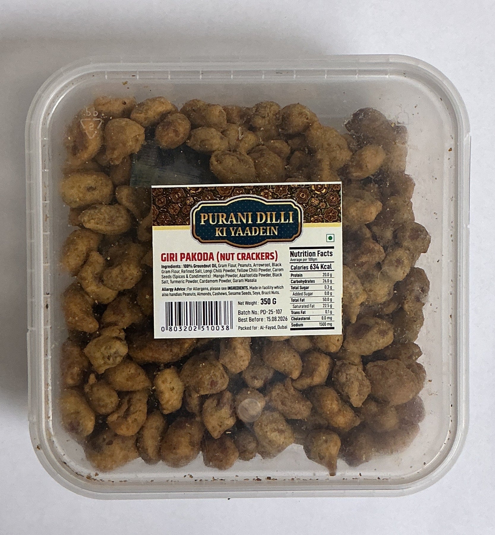 Desi Giri Pakoda Nut Cracker 350g – ExoticEstore
