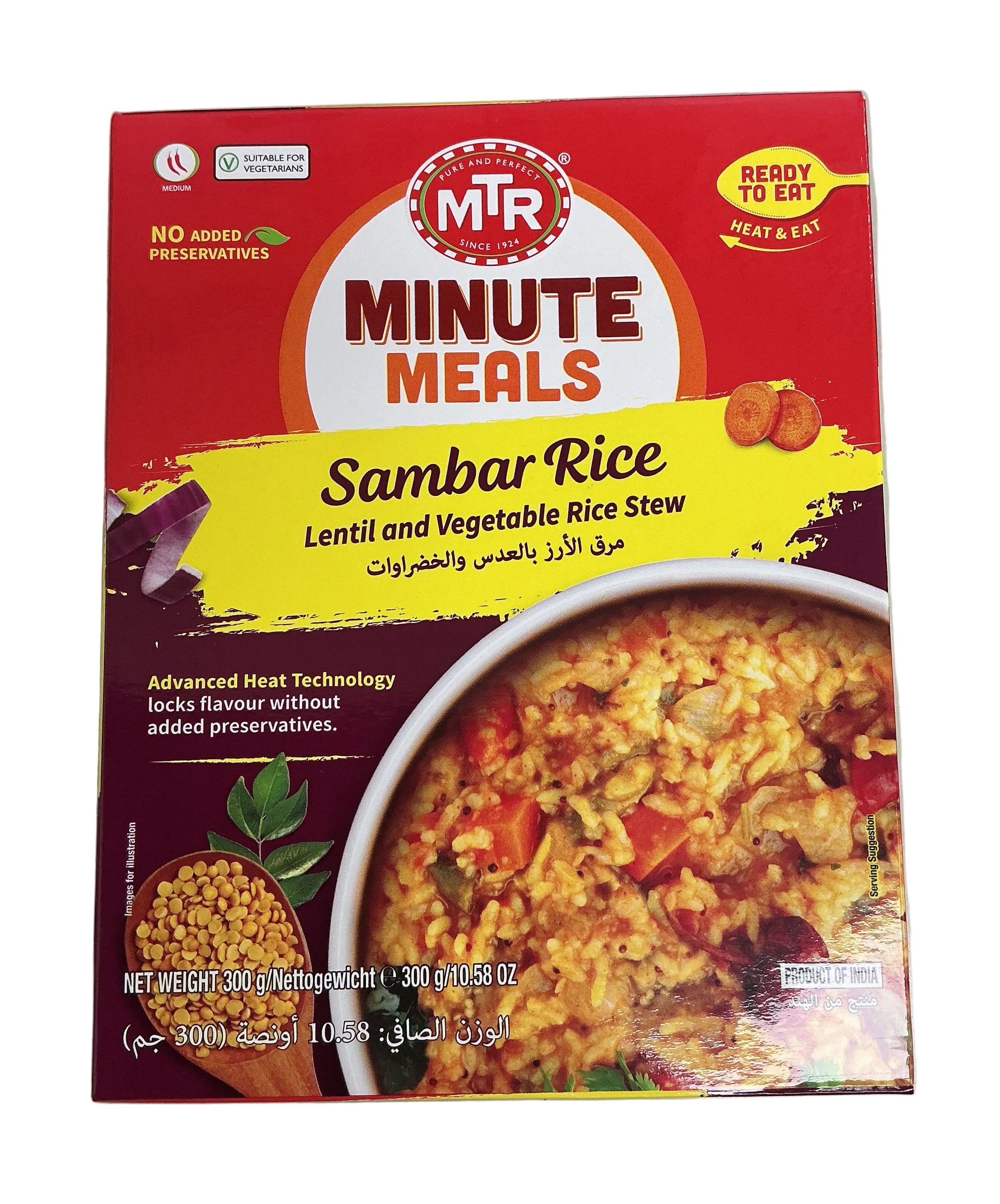MTR Meals Sambar Rice 300g – ExoticEstore