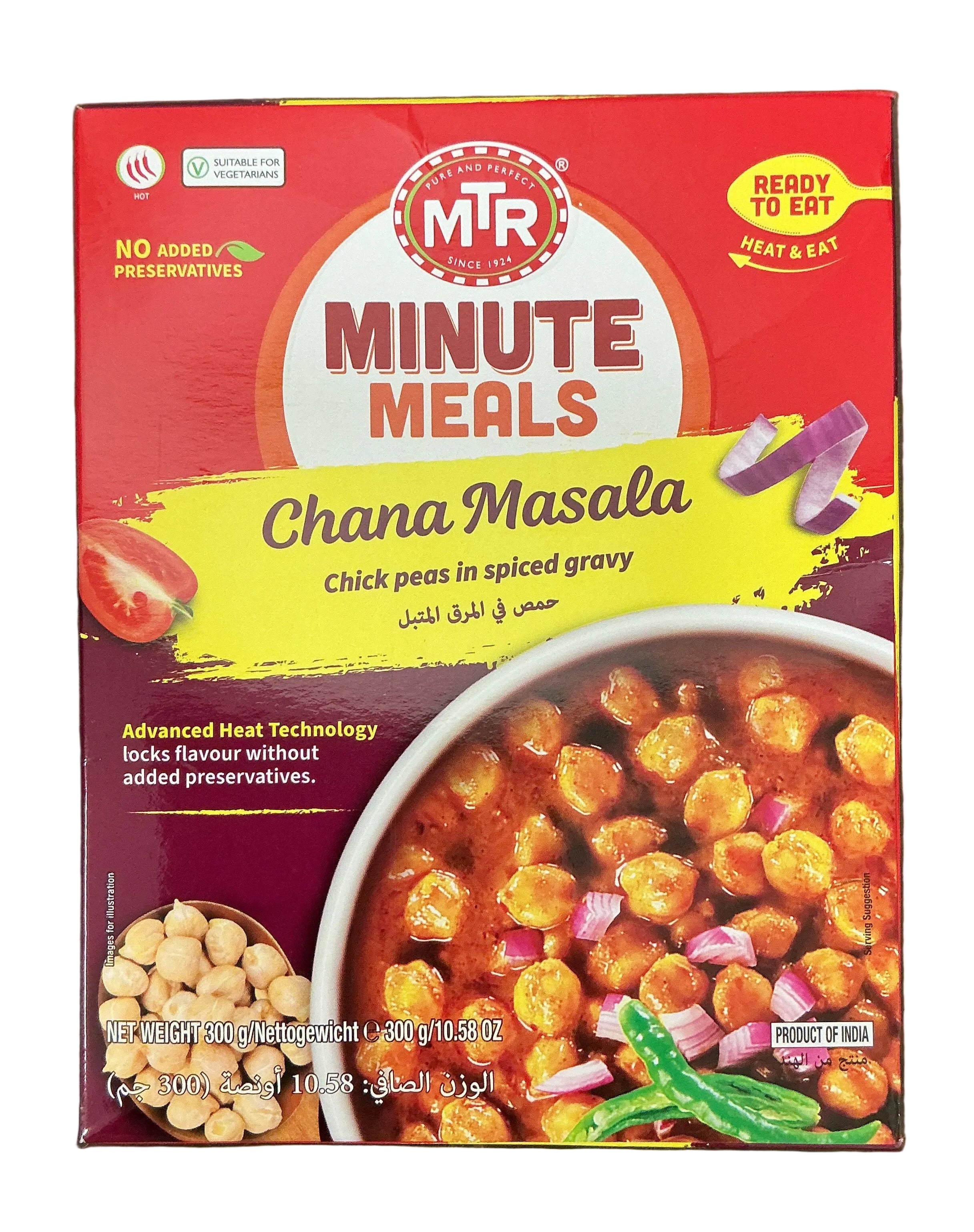 MTR Minute Meals Chana Masala 300g – ExoticEstore