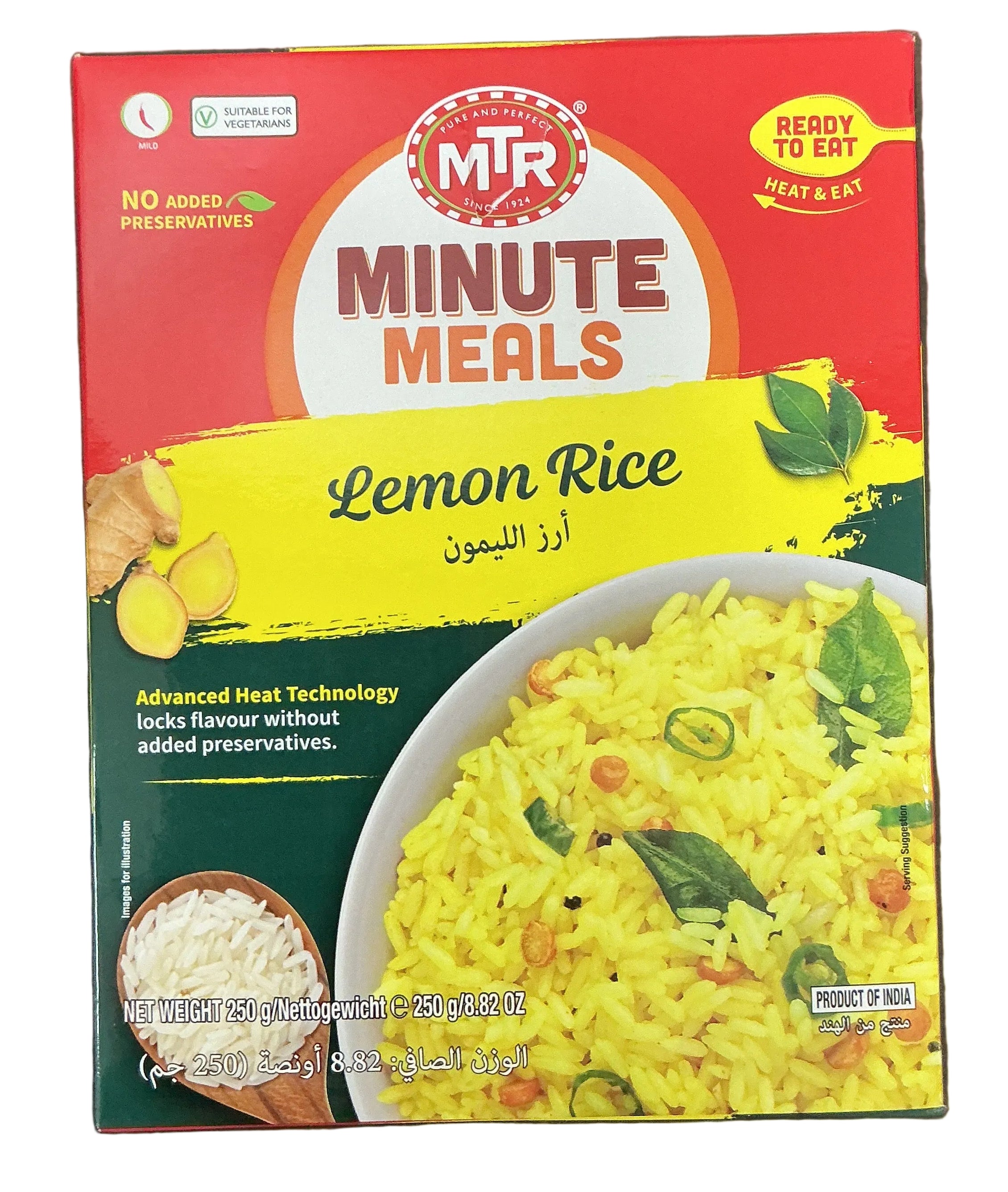 MTR Minute Meals Lemon Rice 250g – ExoticEstore