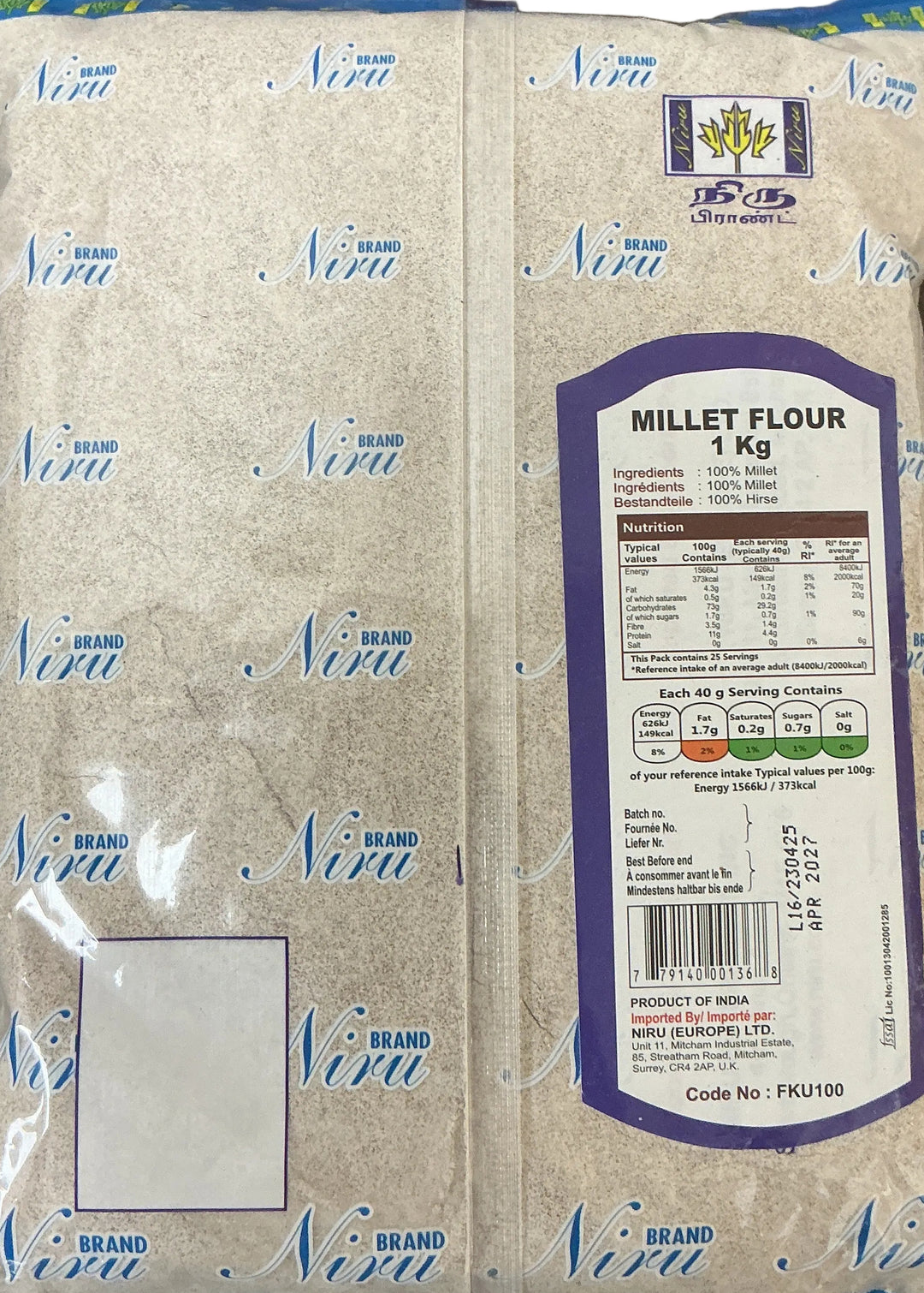 Niru Flour Millet Kurakkan 1Kg – ExoticEstore