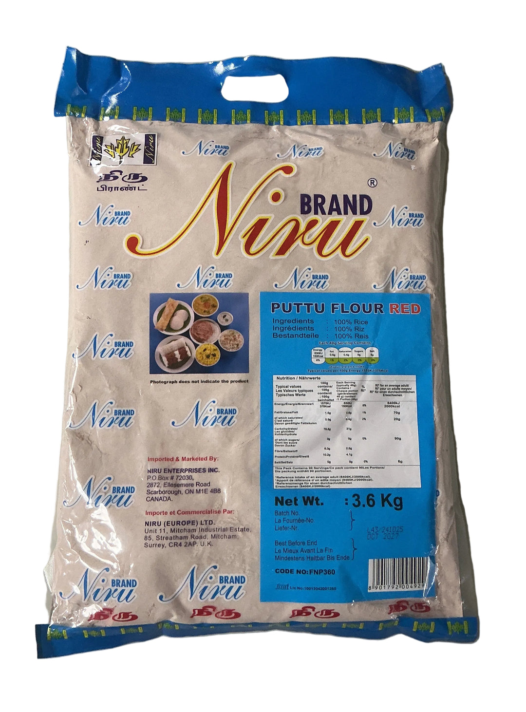 Niru Flour Puttu Red 3.6Kg – ExoticEstore