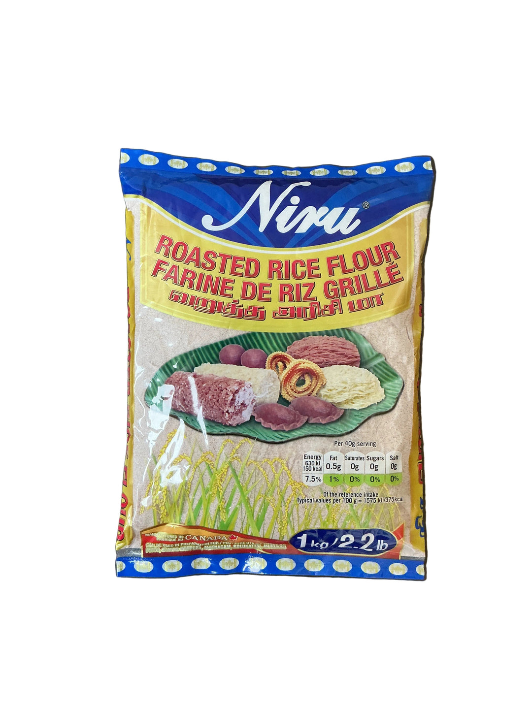 Niru Flour Red Rice Roasted 1Kg – ExoticEstore
