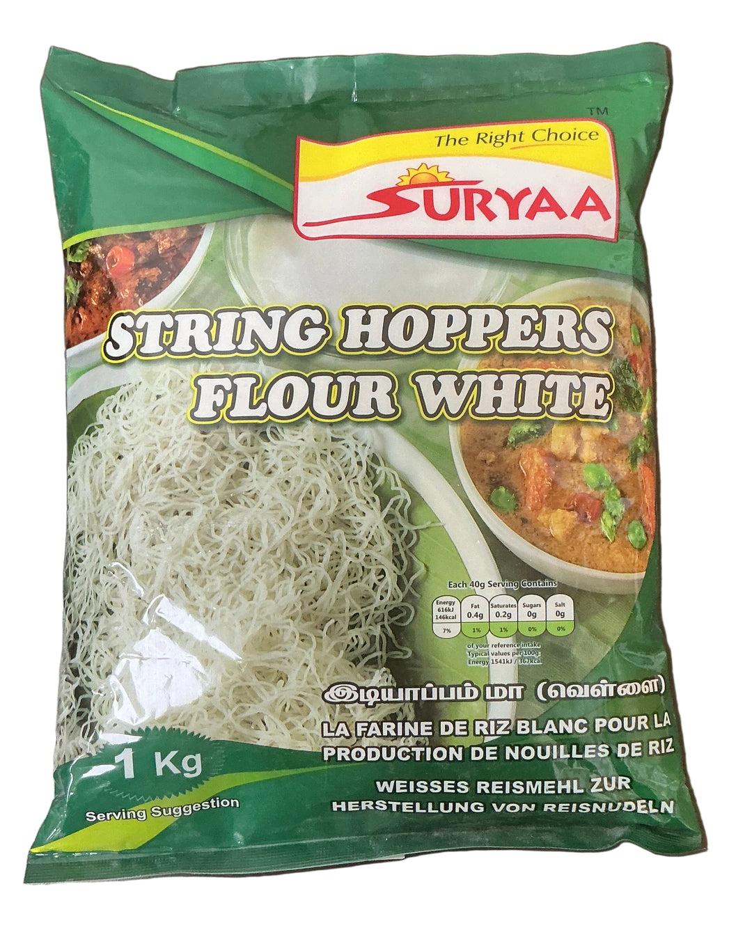 Niru Flour String Hoppers White 1Kg – ExoticEstore