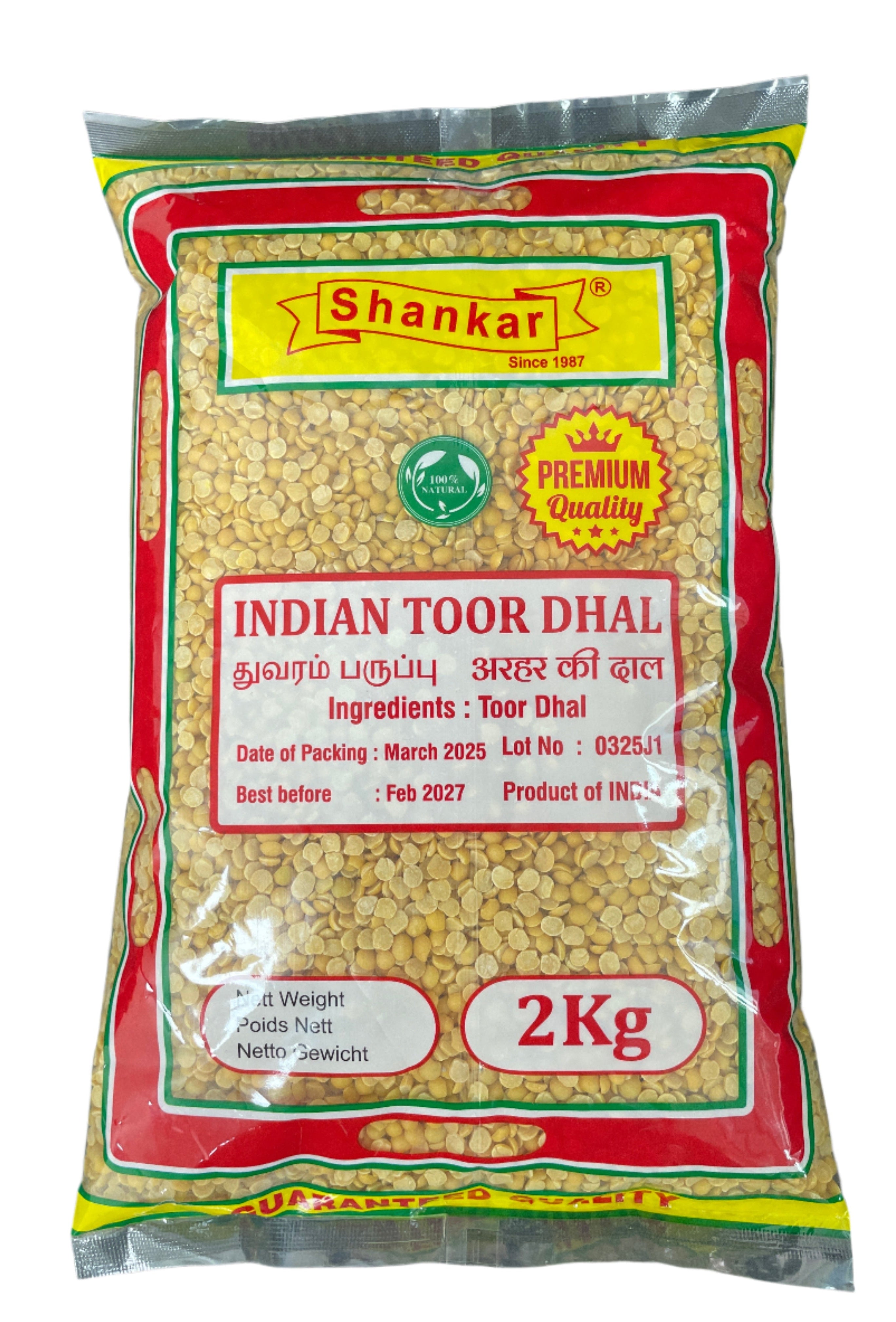 Shankar Lentils Toor Dall Indian 2Kg – ExoticEstore