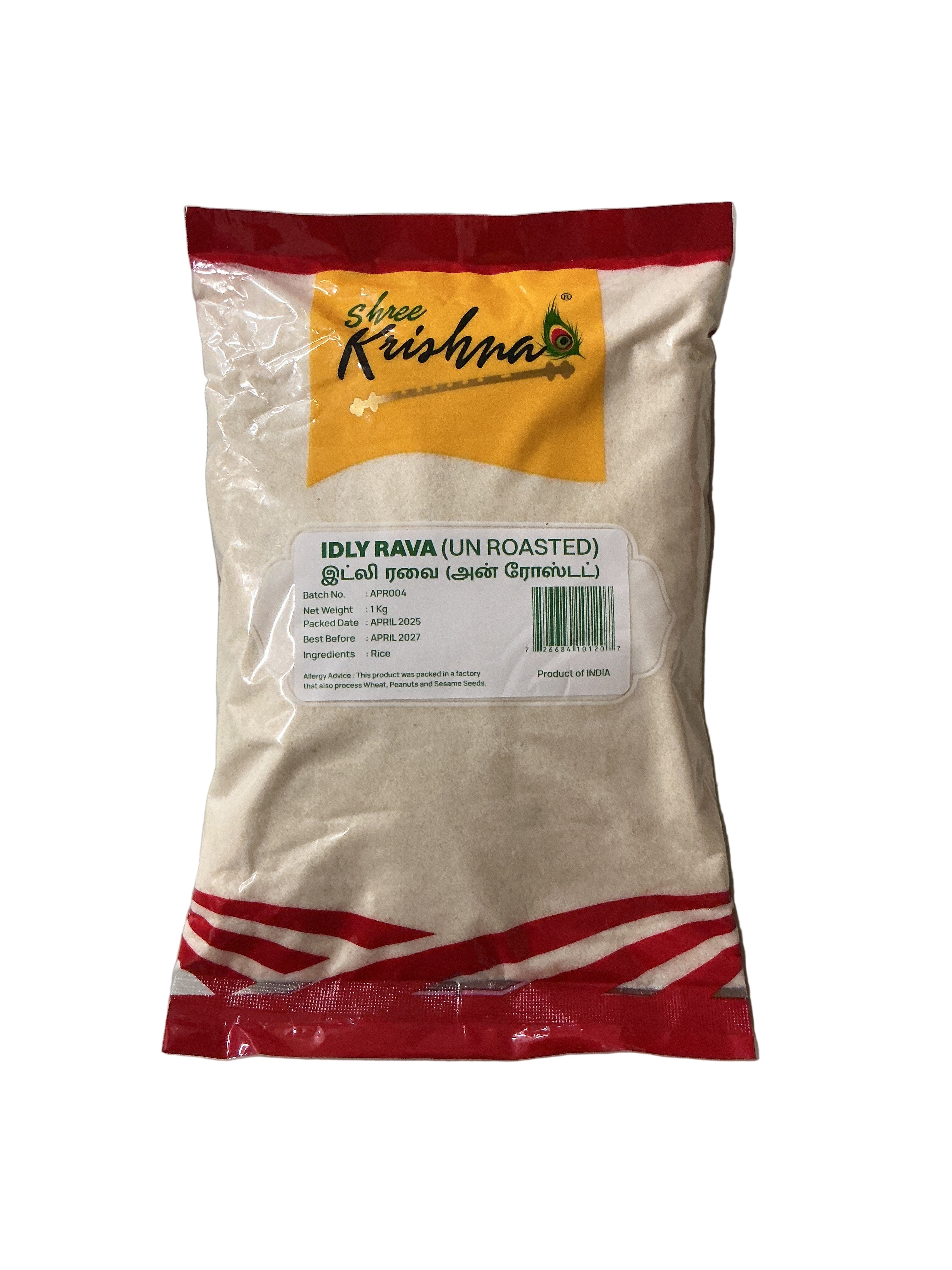 Shree Krishna Idly Rava 1Kg – ExoticEstore