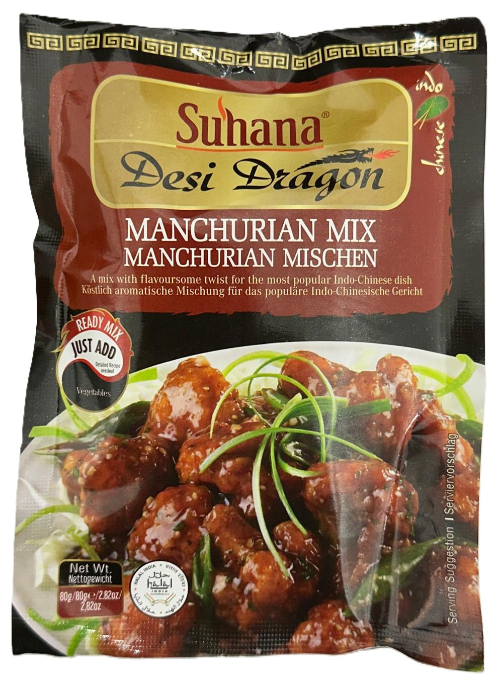 Suhana Instant Masala Spice Mix Manchurian 80g – ExoticEstore