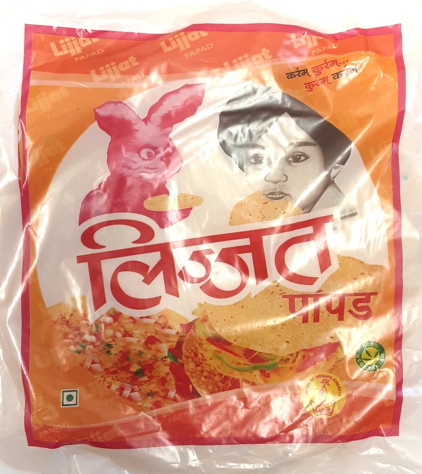 Lijjat Papad Black Pepper 200g – ExoticEstore