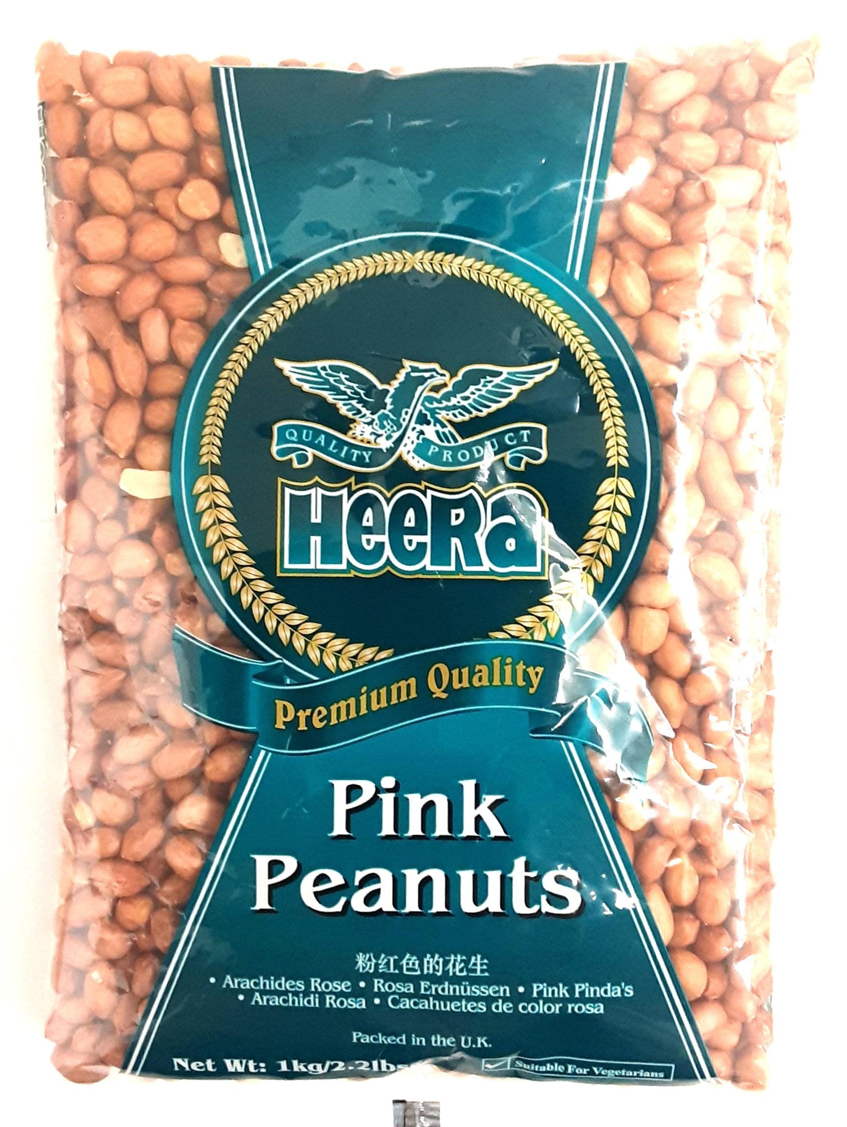 Heera Pink Peanuts 1kg – ExoticEstore