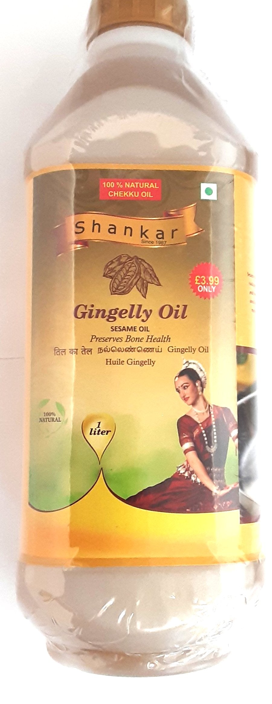 Shankar Oil Gingelly 1ltr PM – ExoticEstore