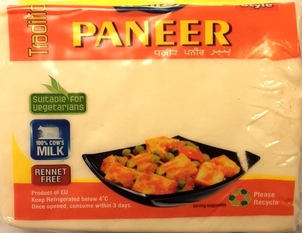 Dairy Valley Paneer Desi Slab 250g – ExoticEstore