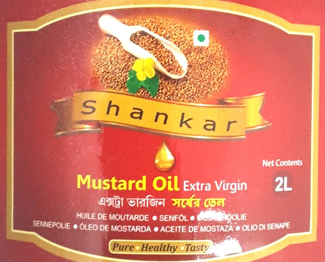 Shankar Oil Mustard 2ltr PM – ExoticEstore