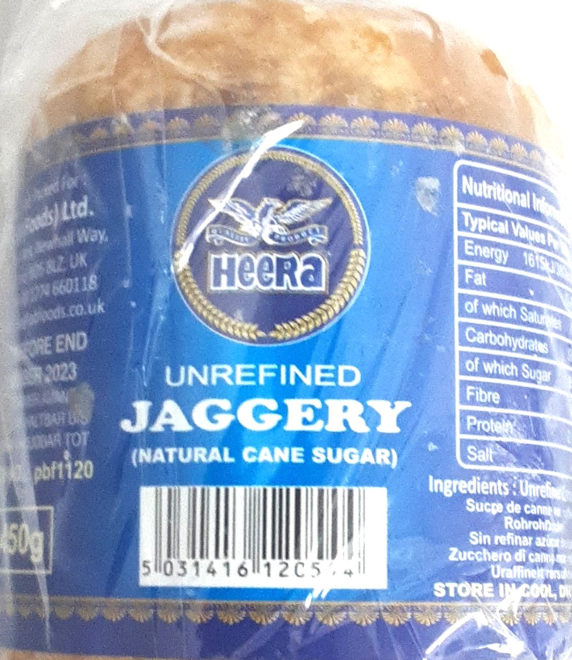 Heera Jaggery Goor 450g – ExoticEstore