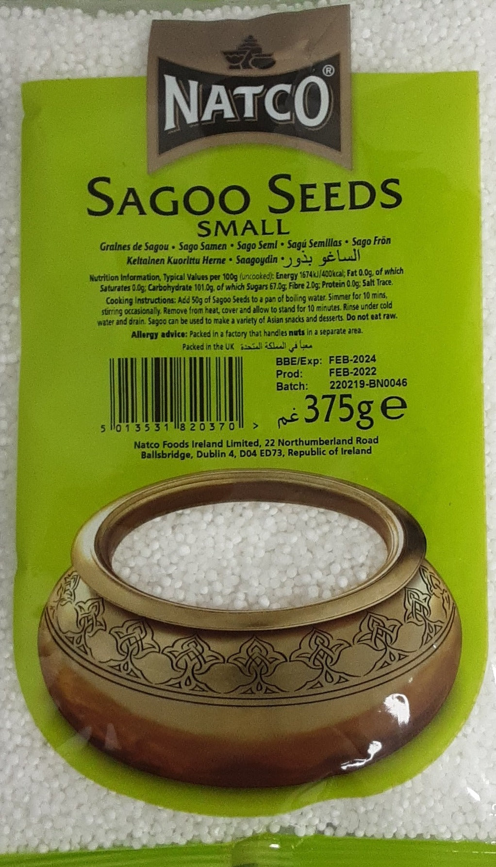 Natco Sago Seeds Small 375g – ExoticEstore