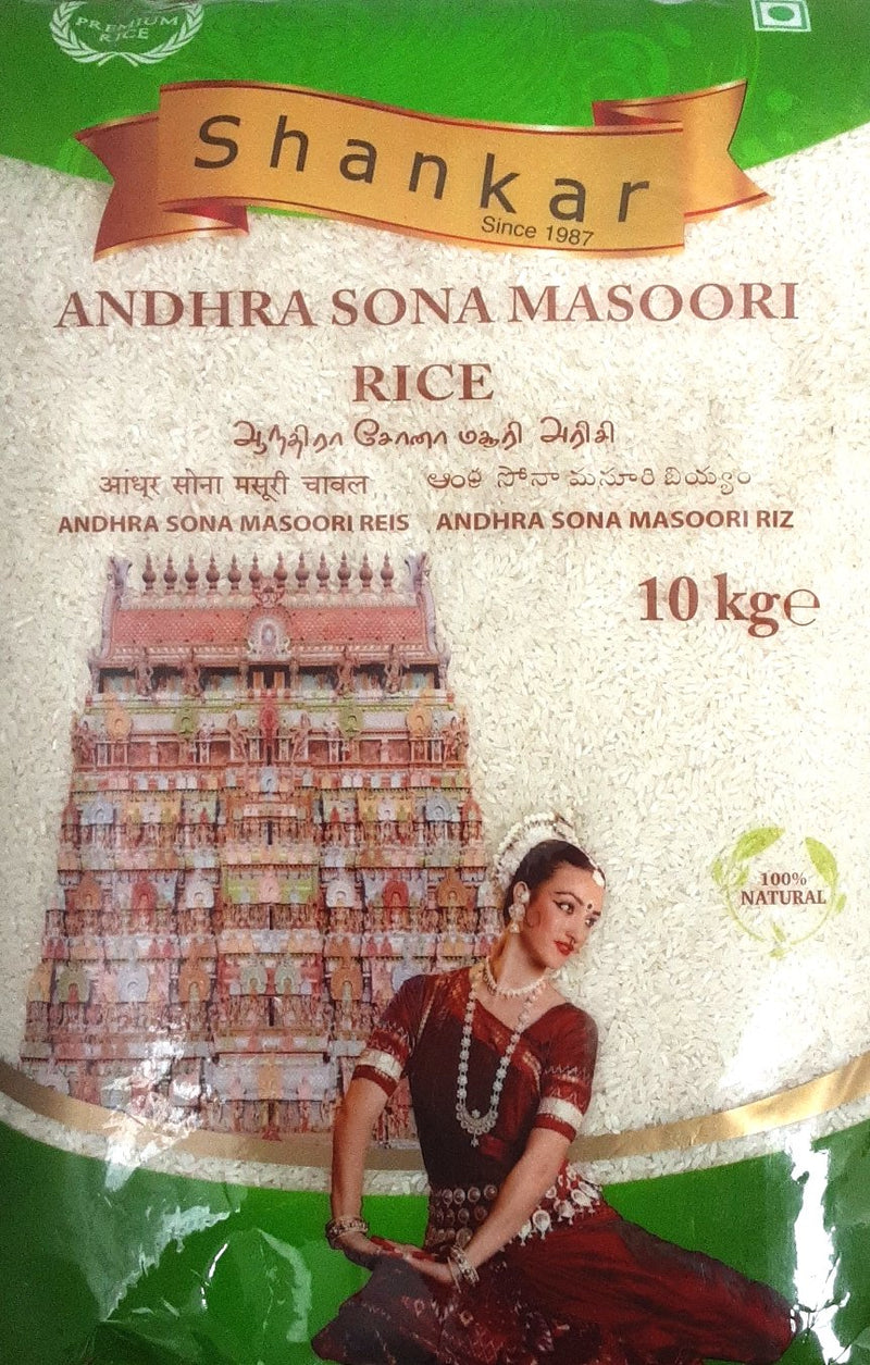 Shankar Rice Andhra Sona Masoori 10kg – ExoticEstore