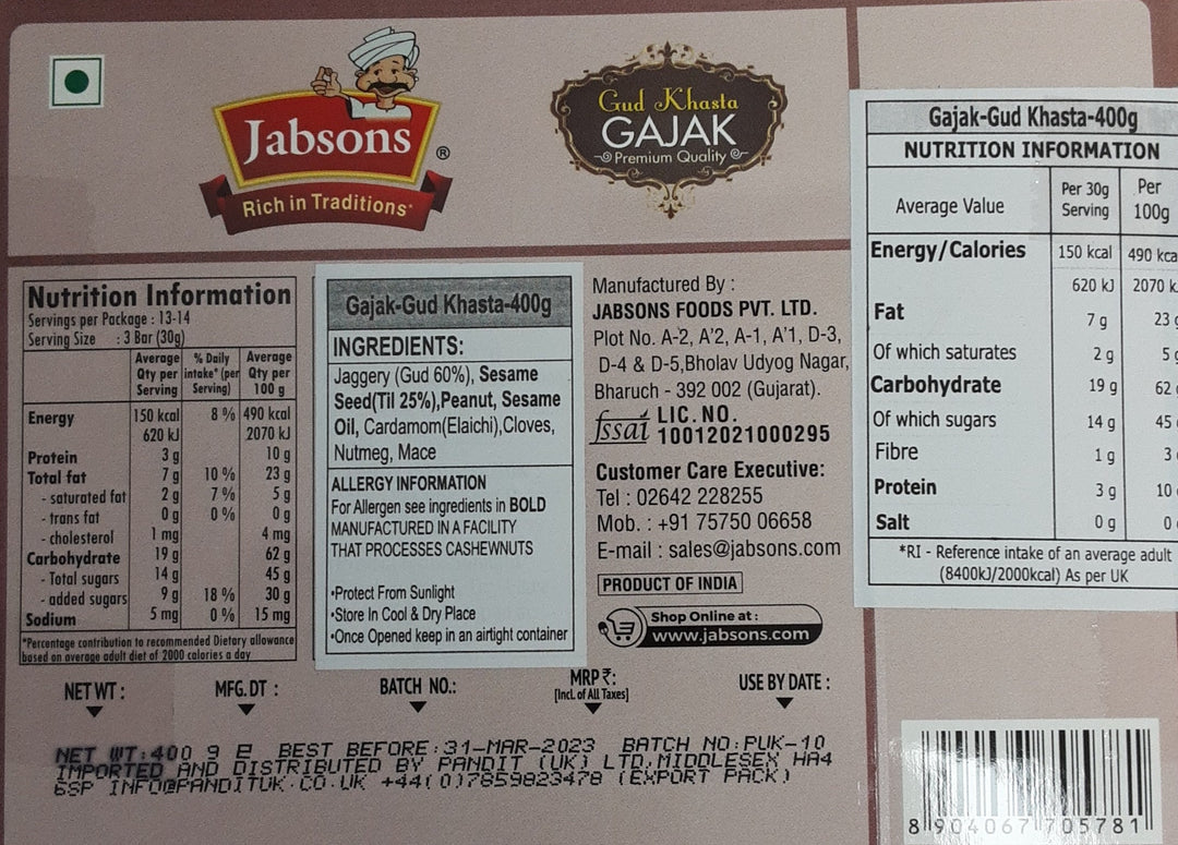 Jabsons Sweets Gud Khasta Gajak 400g – ExoticEstore