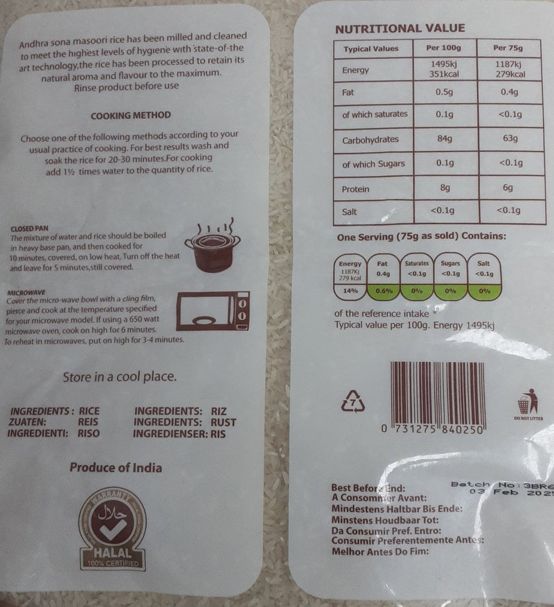 Shankar Rice Andhra Sona Masoori 10kg – ExoticEstore