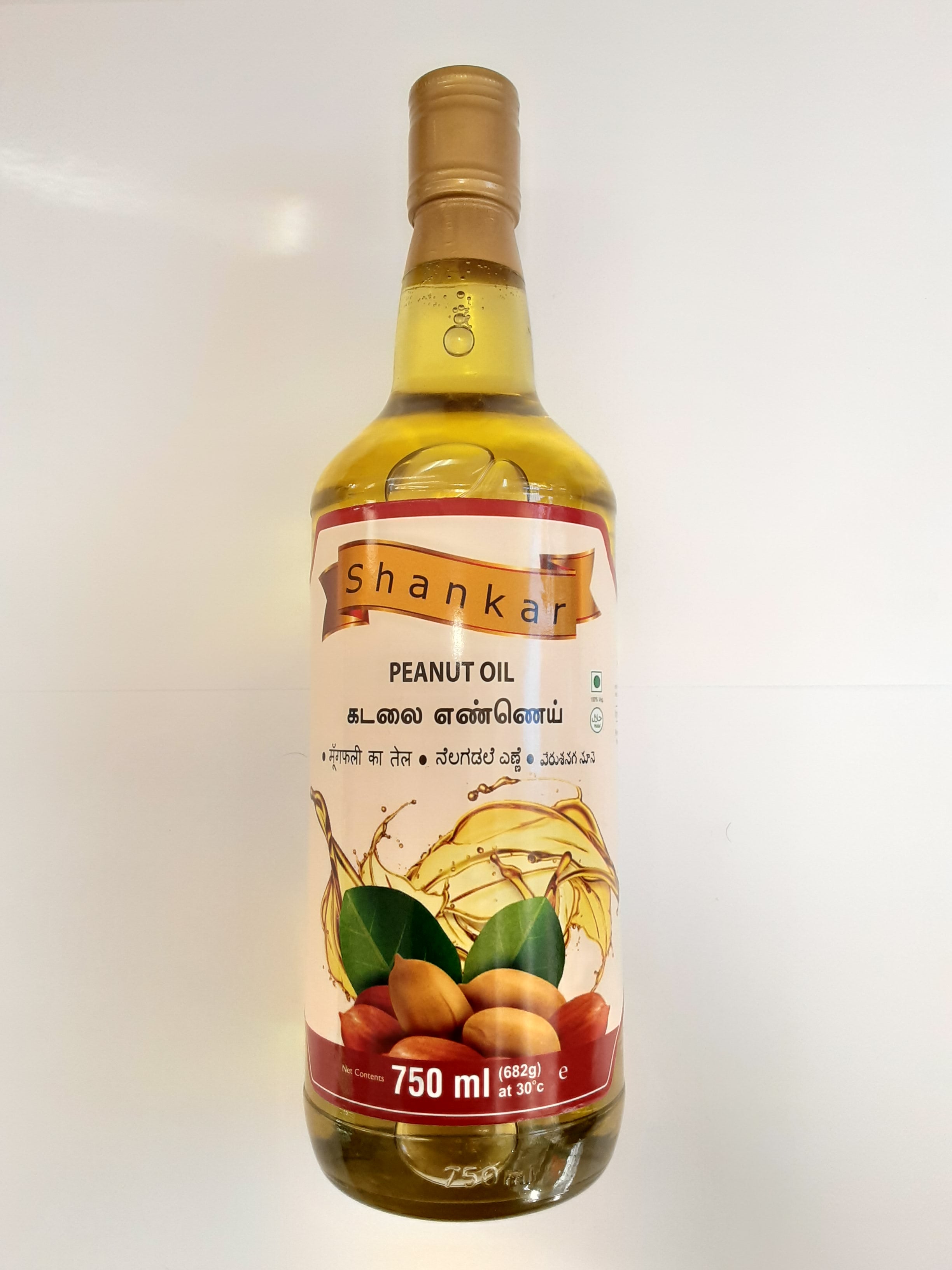 Shankar Groundnut Oil 750ml – ExoticEstore