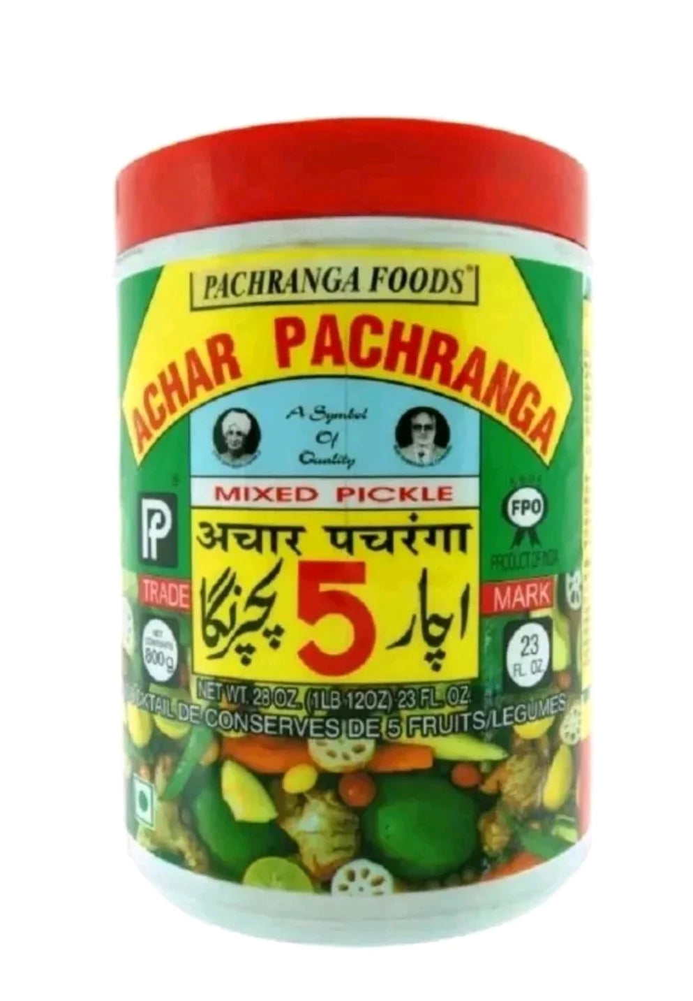 Pachranga Pickle Mixed 800g – ExoticEstore