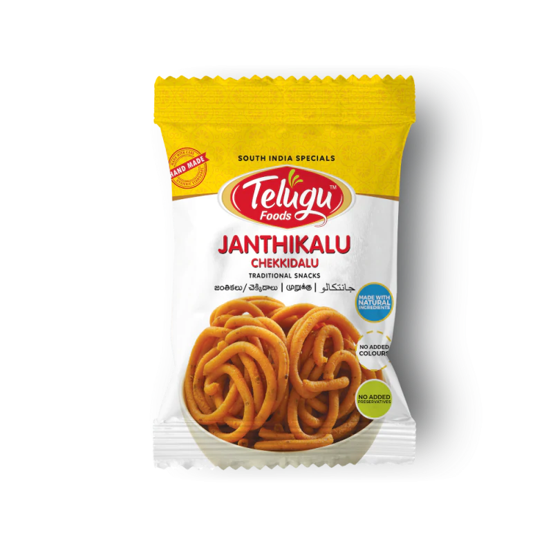 Telugu Foods Janthikalu Chakralu 170g – ExoticEstore